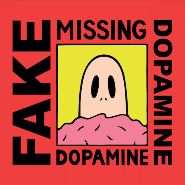 도파민최 개인전 > 전시 캘린더 - 아트앤컬처- 문화예술신문